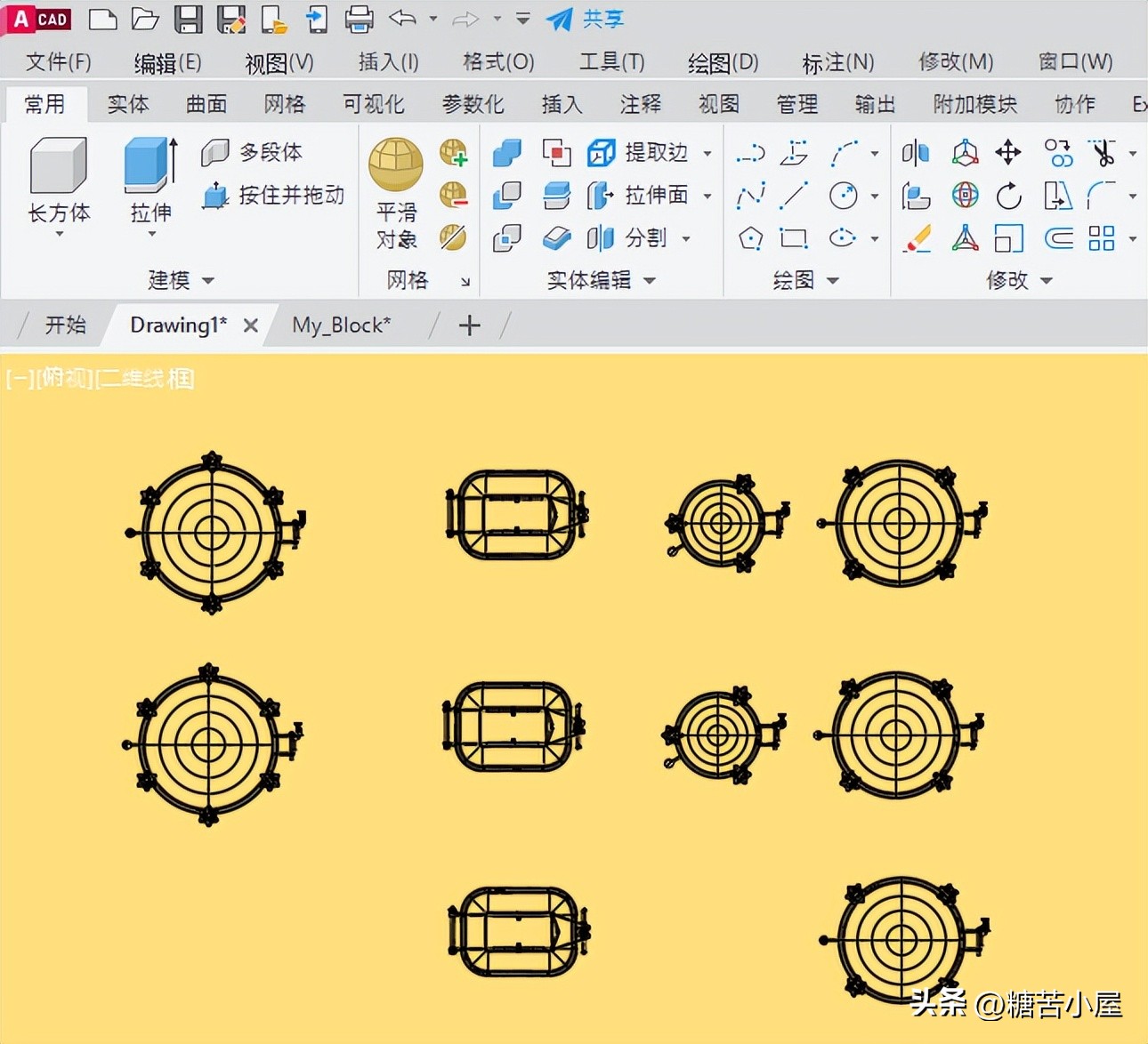 Counting function of AUTOCAD - iNEWS