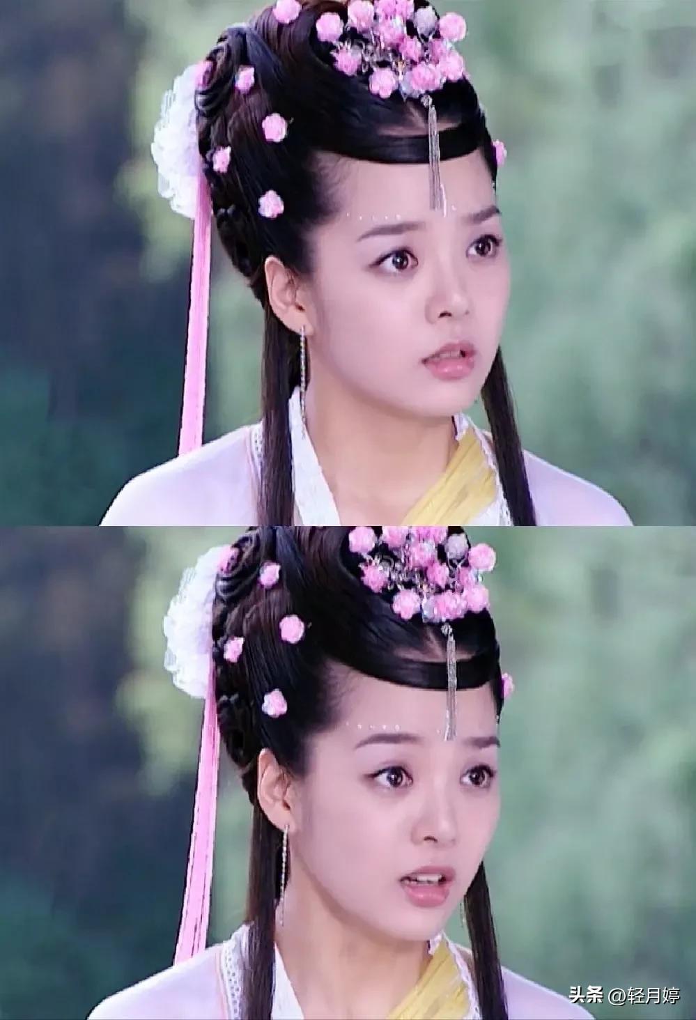 The real golden branches and jade leaves of the ten princesses, with ...