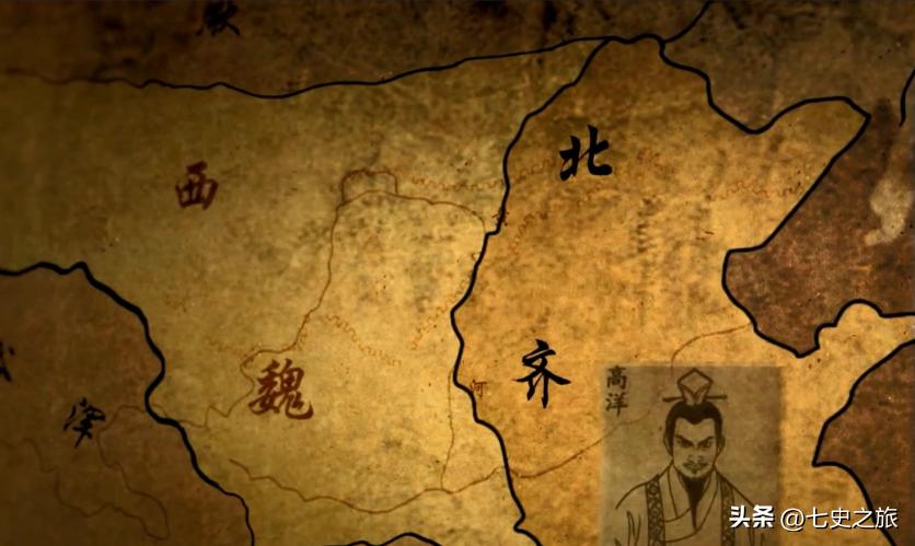 Emperor Taiwu of the Western Wei Dynasty: Political Wisdom and the ...