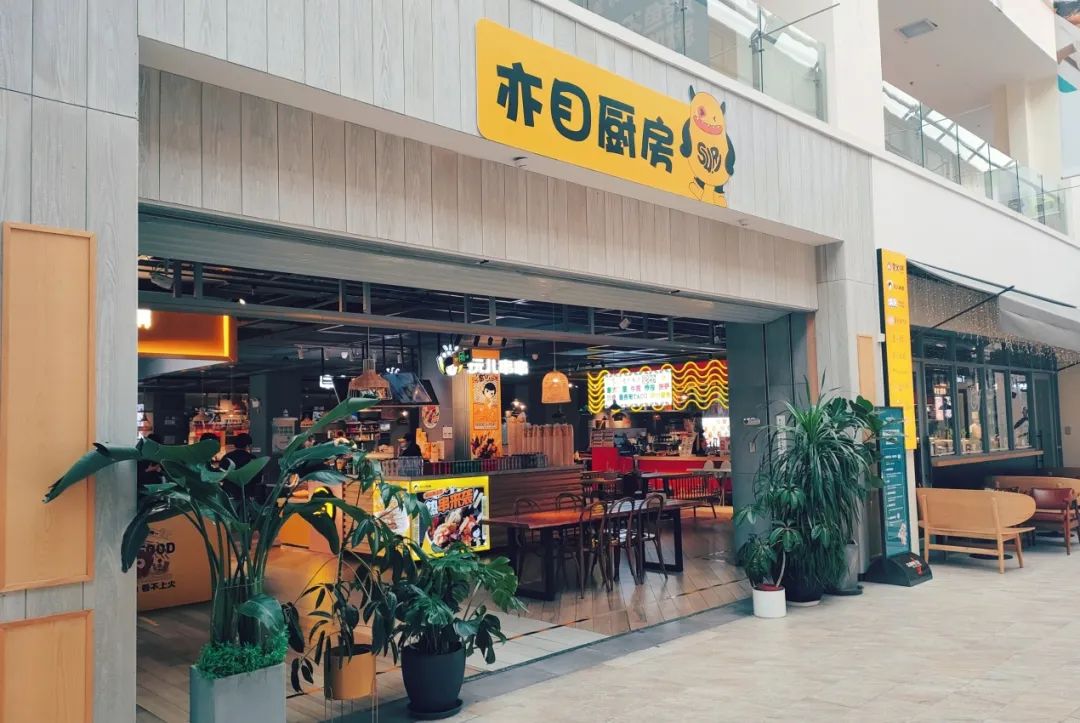 A new way of doing business: see Sprees Outlets breaking the ...