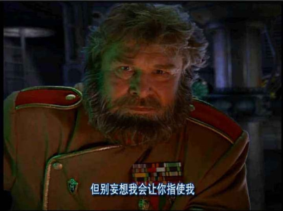 "In and out of the game" every generation of Soviet generals must ...