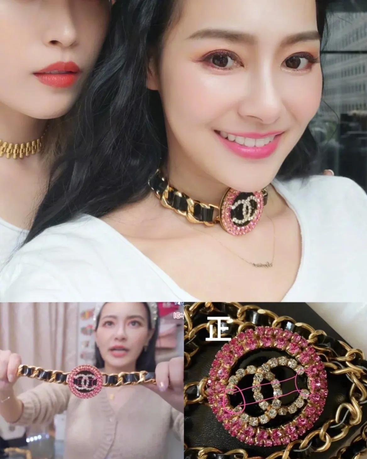 Actress Wang Sijia's lady's house collapsed, and she was exposed to using a fake brand-name bag ...