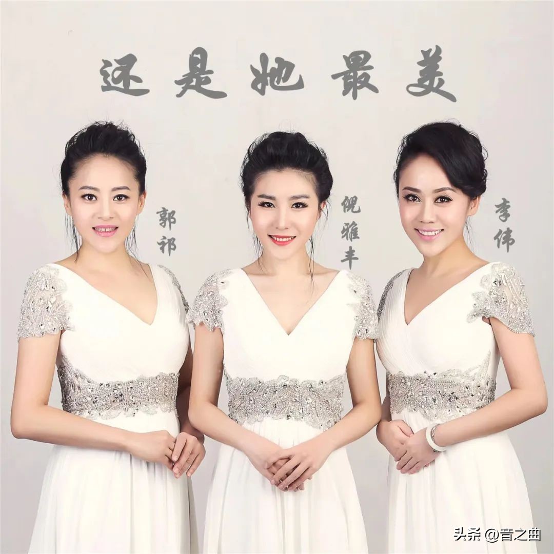 17 classic songs of the Black Duck Group, with profound lyrics ...