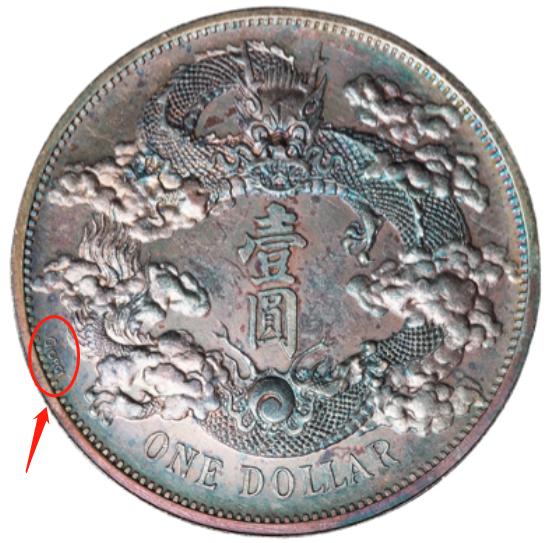 The Birth of Longyang in the Qing Dynasty - iNEWS