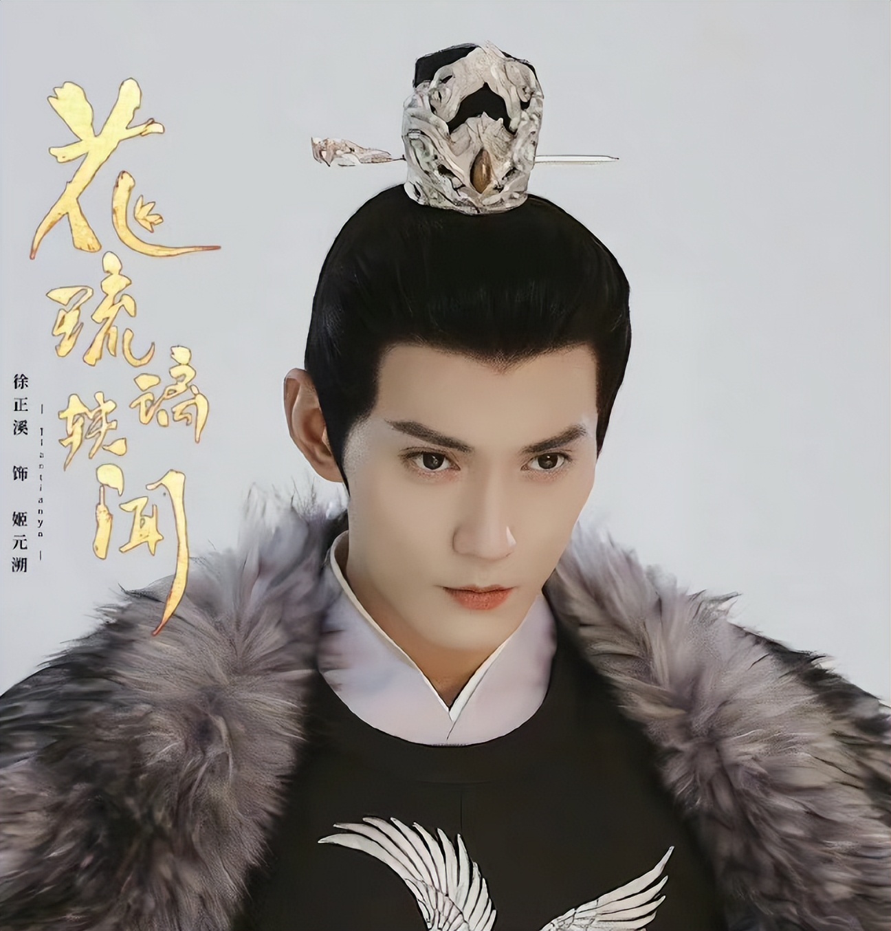 34-year-old Jing Boran's new drama is too real, the modern look is ...