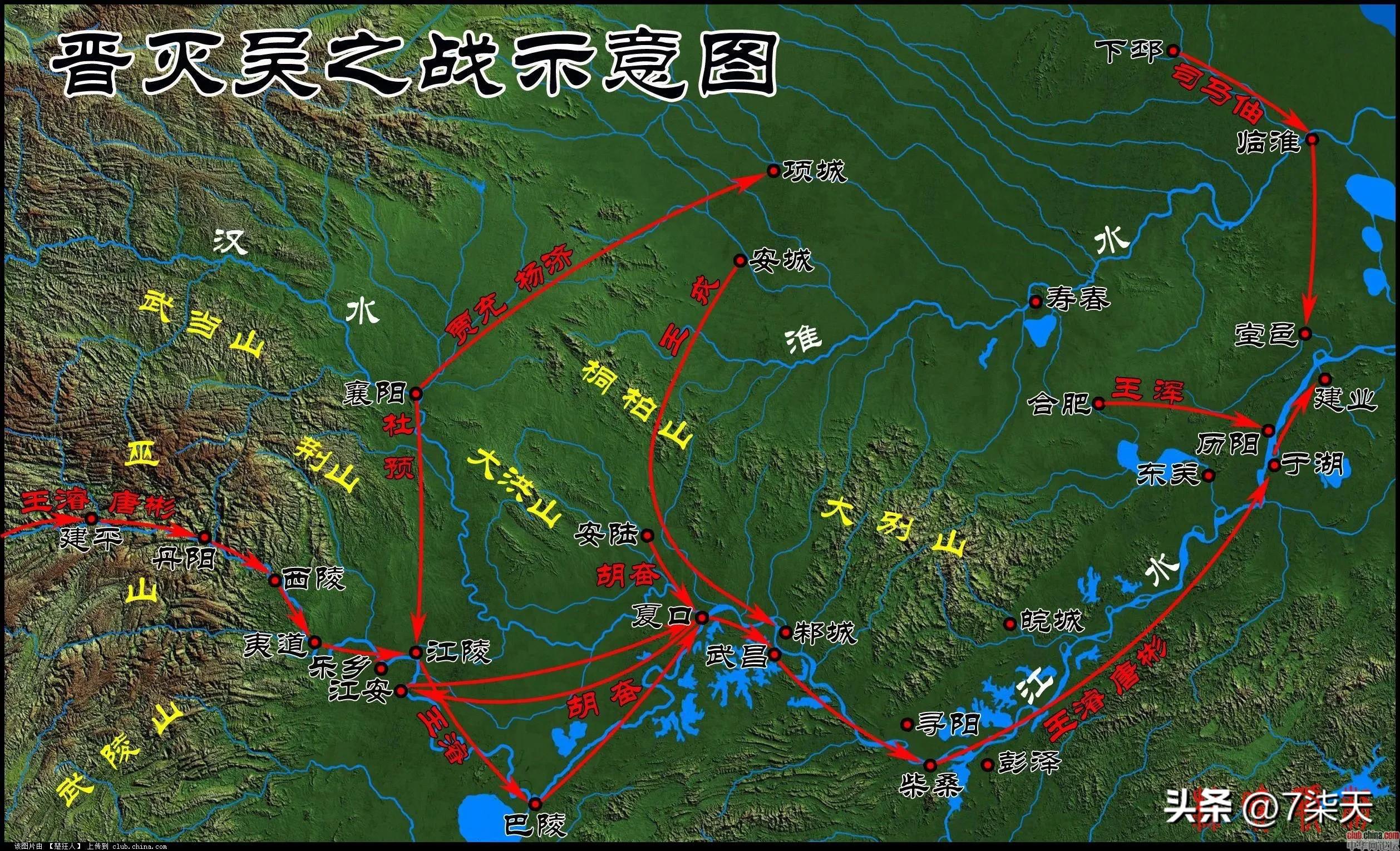 Talk about an emperor every day - Sima Yan, the founder of Jin Dynasty ...