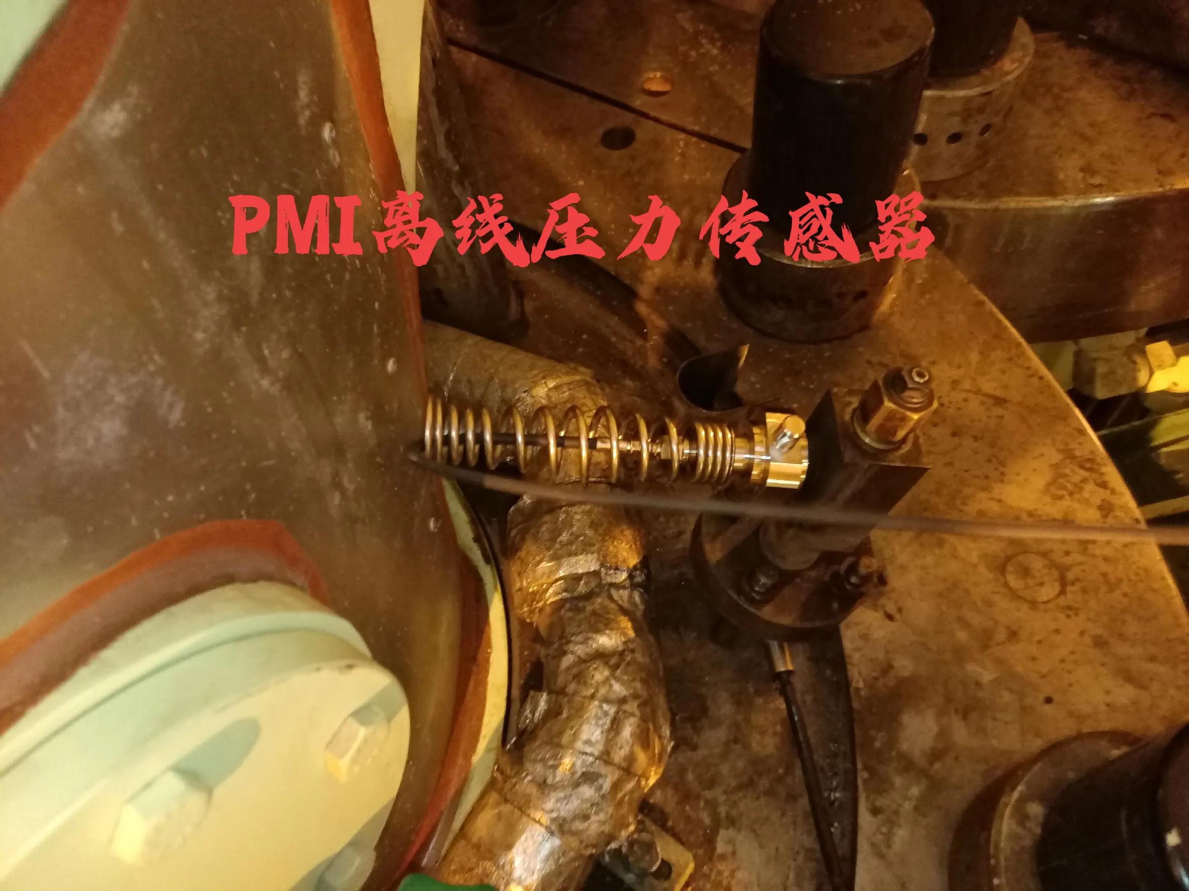 PMI sensor calibration for MAN B&W ME main unit - iNEWS