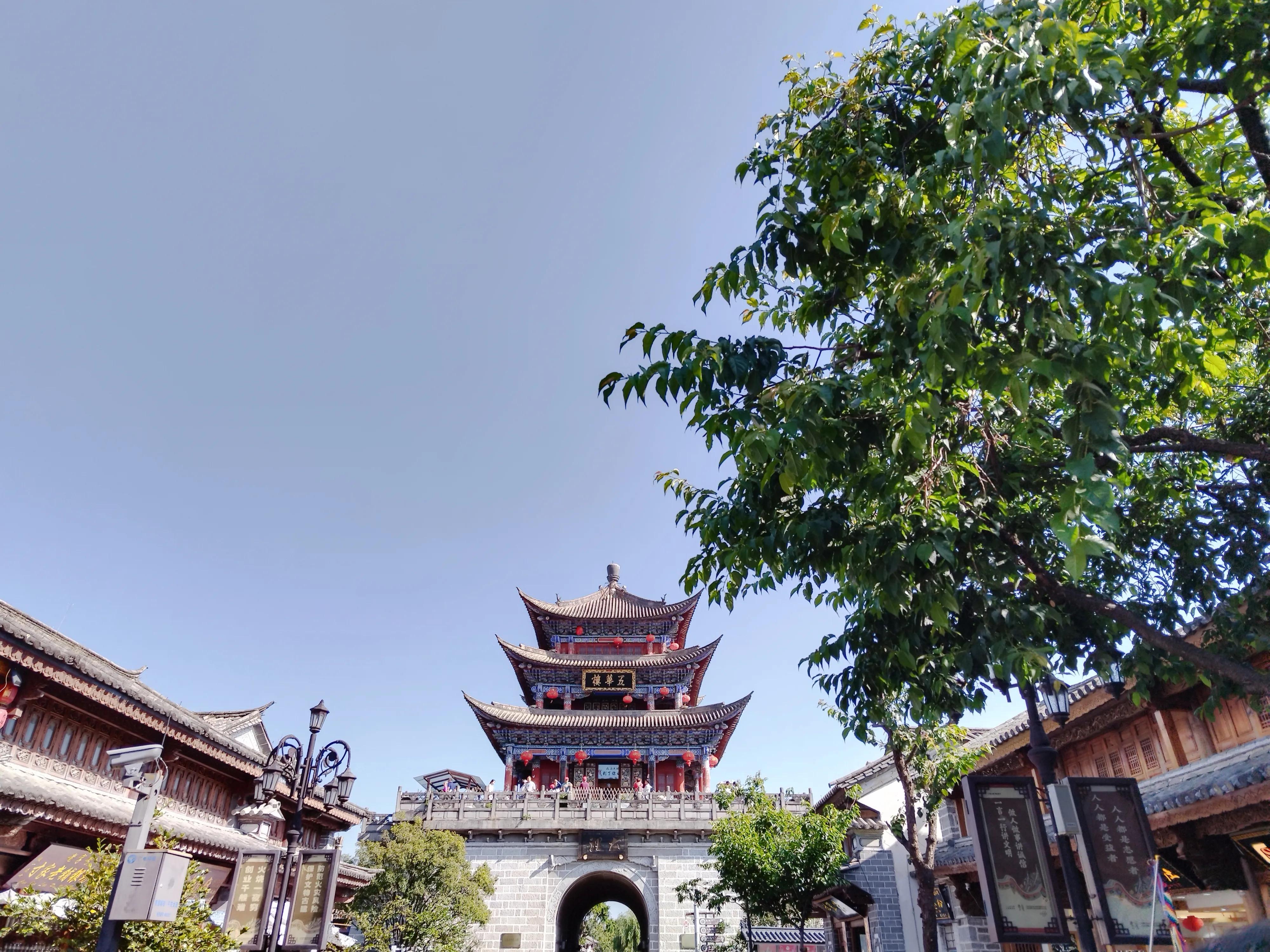 Go to Dali to find the story of "Five Golden Flowers" - iNEWS