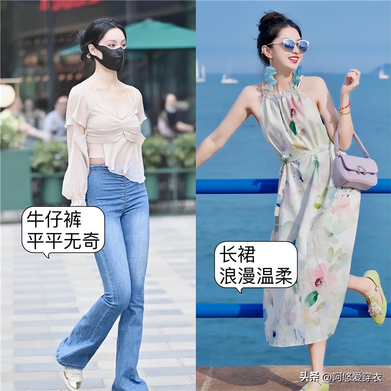 Ditch the pants! These 3 "long skirts" will be fun throughout the ...