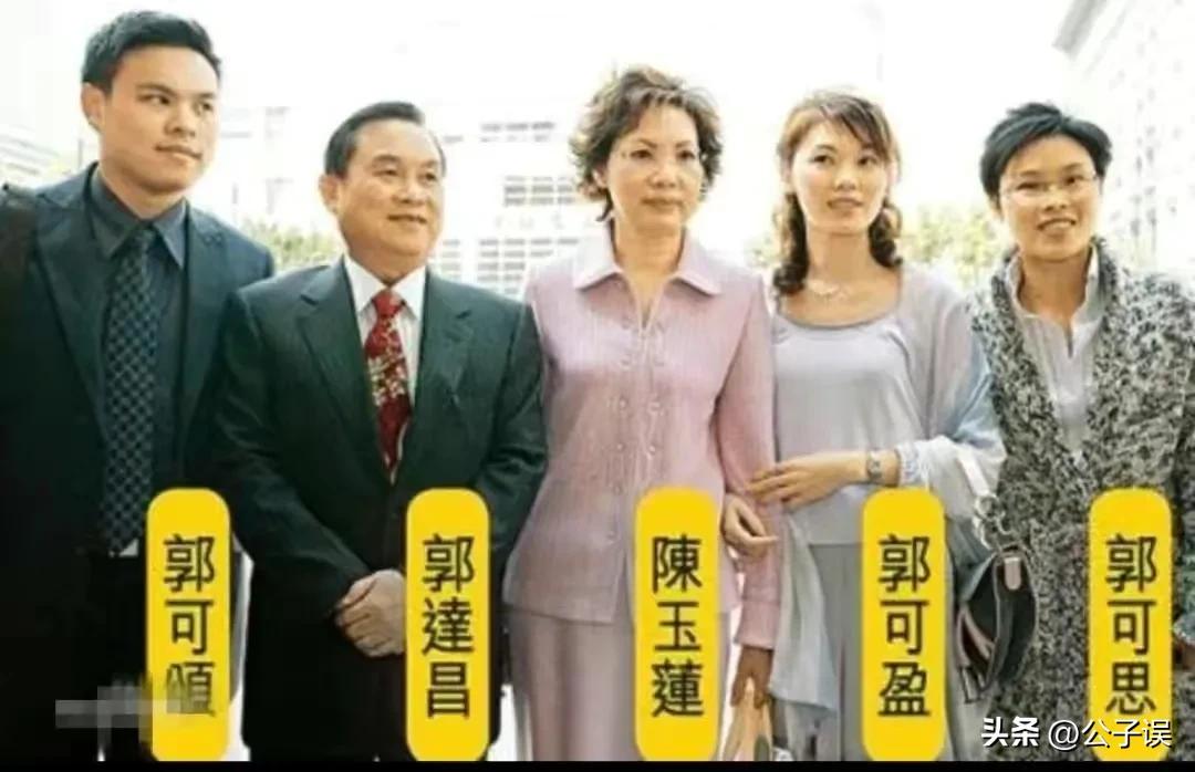 Lin Wenlong and Guo Keying's turbulent love history, the husband and ...