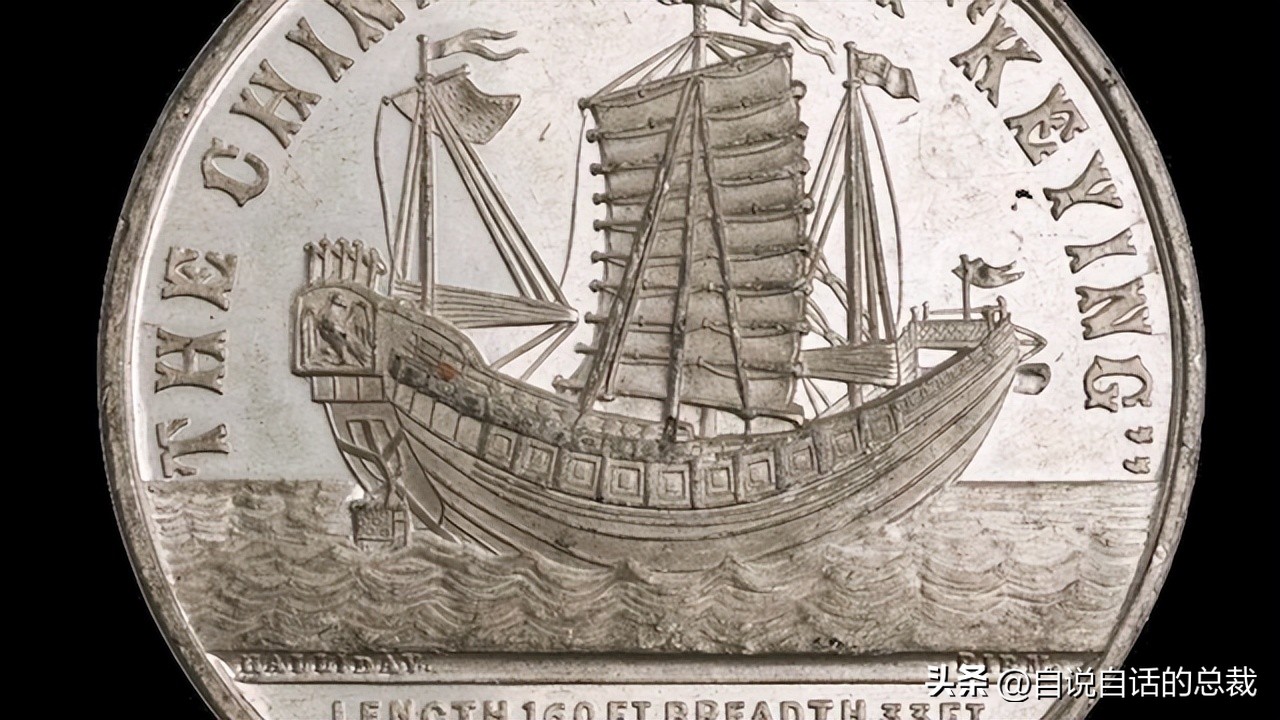 The Chinese sail, known as the fifth greatest invention, is being used ...