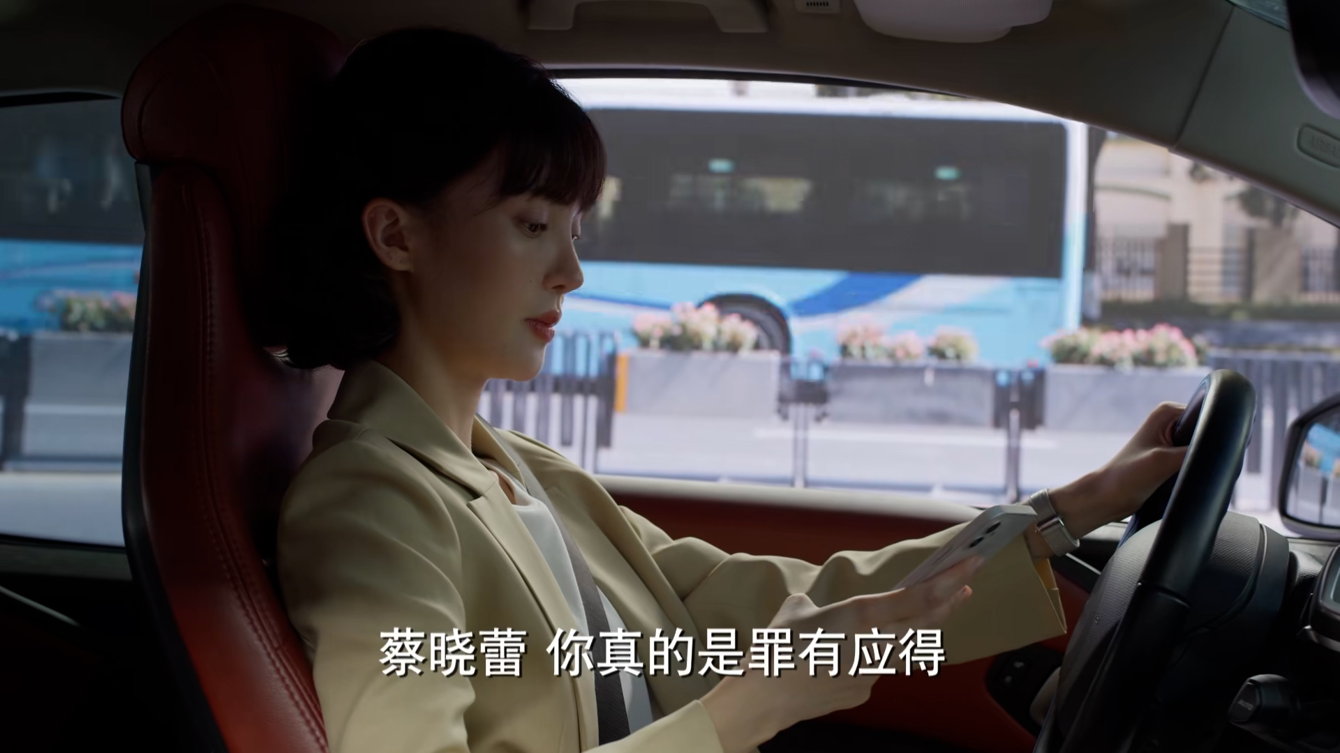 "The Ordinary Road" finale, what happened to Pan Yan and Zuo Na? - iNEWS