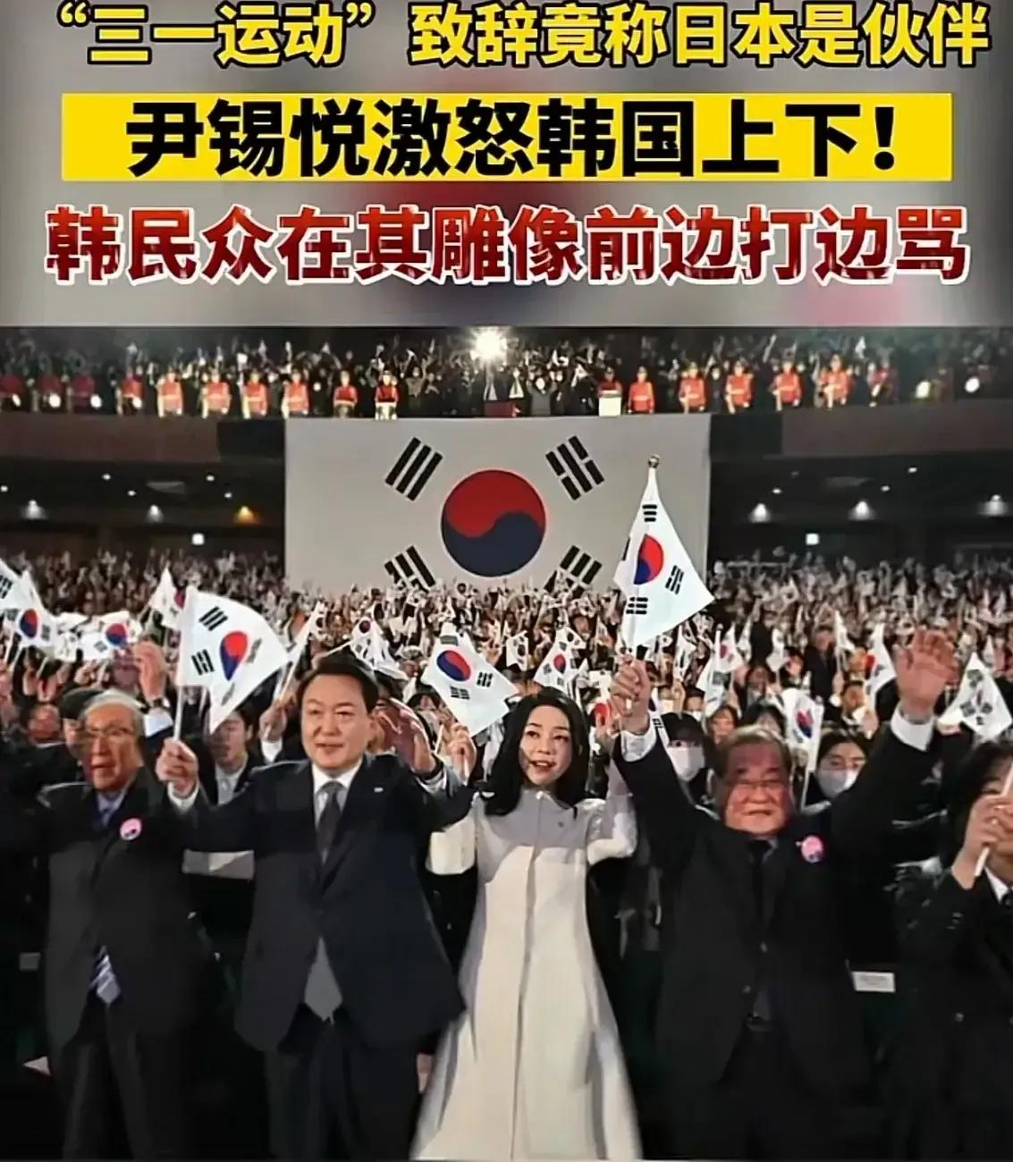 Isn't Yin Xiyue afraid of getting burned when he publicly flatters the ...