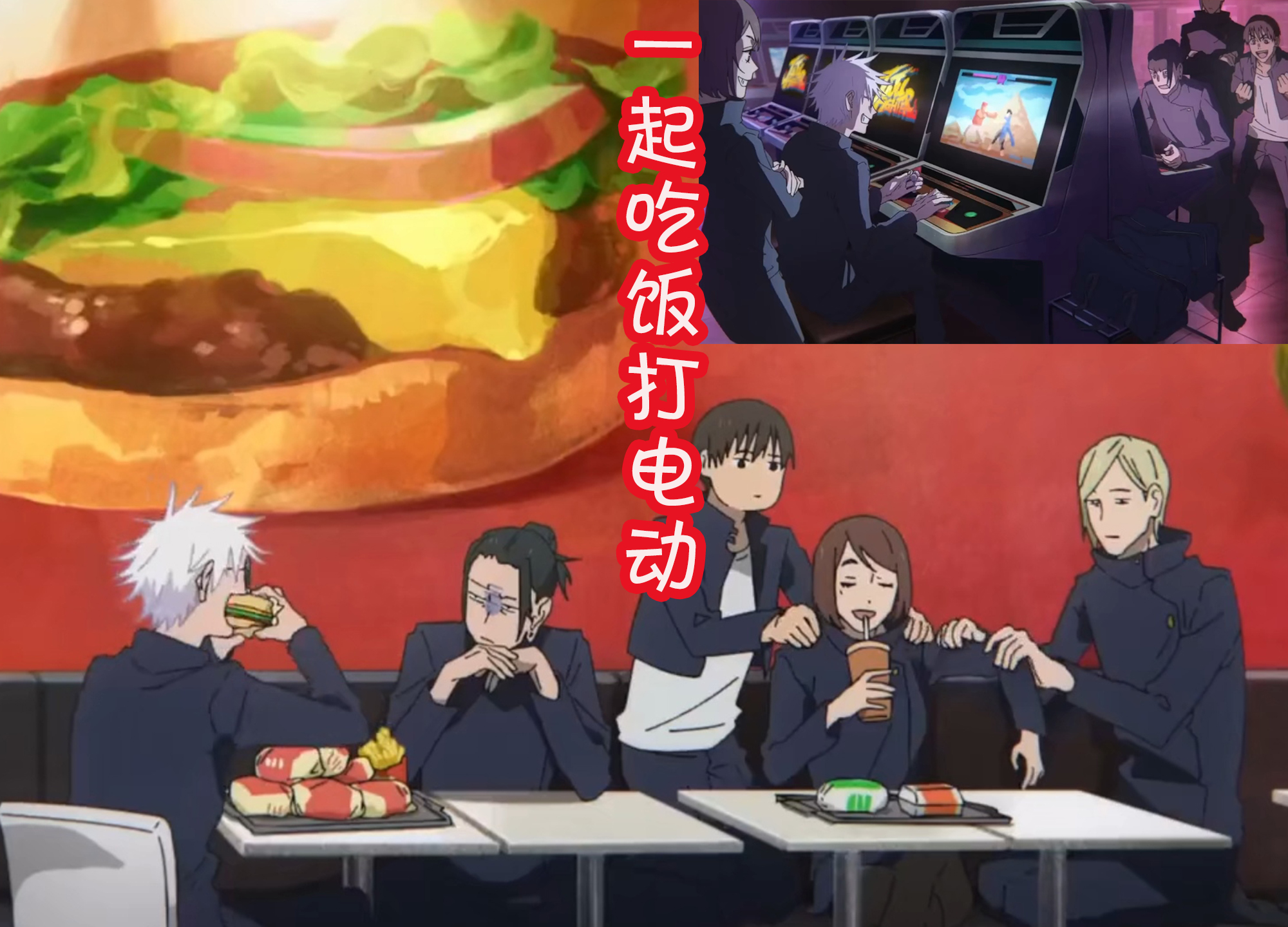 There are a lot of new screens at the end of the second season of ...