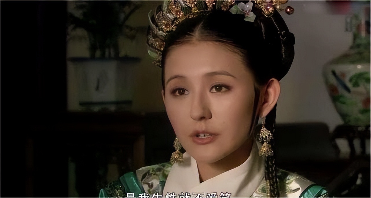 Reyizha won the first post-85s Feitian Award, and gave her acceptance ...