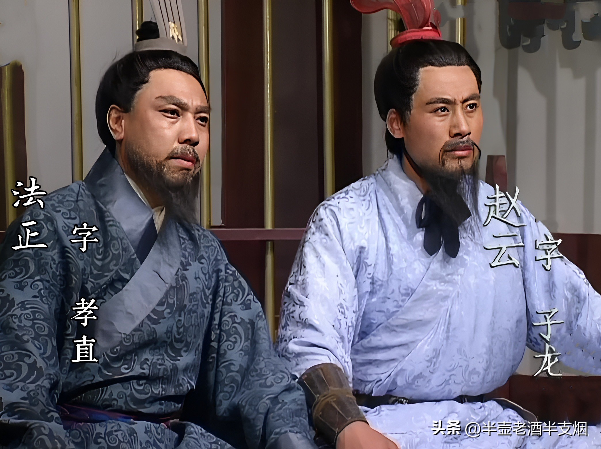 Guan Yu was defeated in Linju, and Zhuge Liang was by Liu Bei's side ...