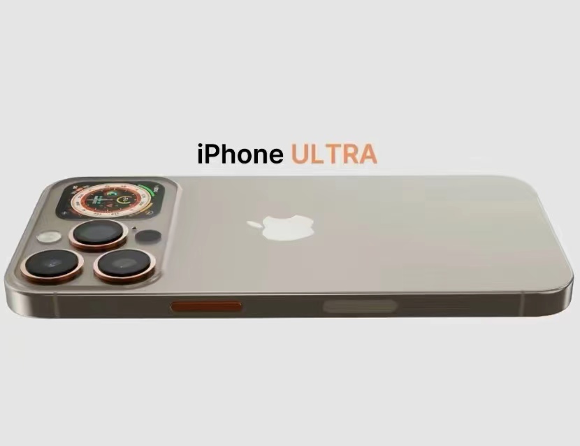 The crazy iPhone UItra has eyes - iNEWS