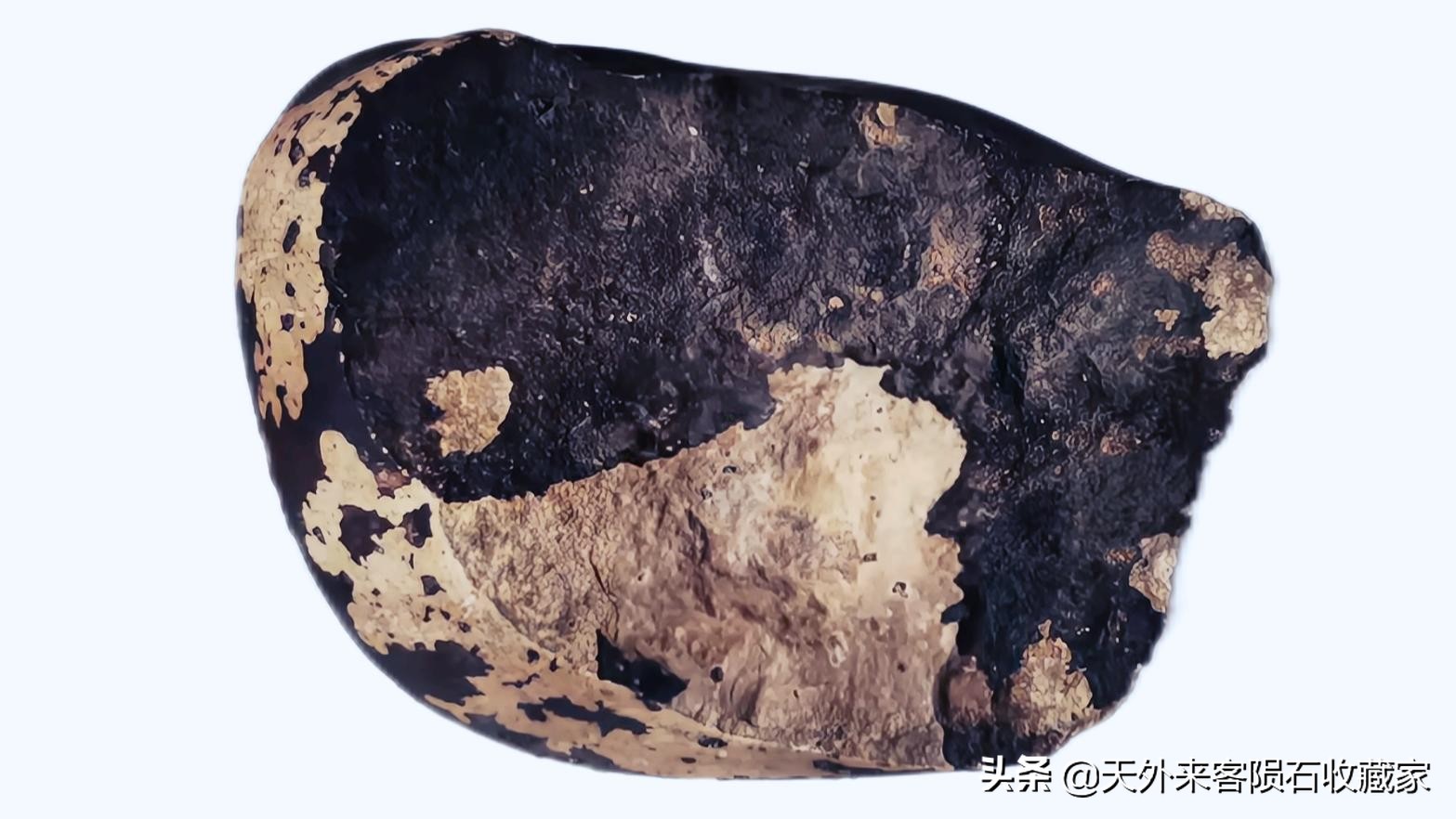 Master the latest research information on meteorite fusion crust, I ...