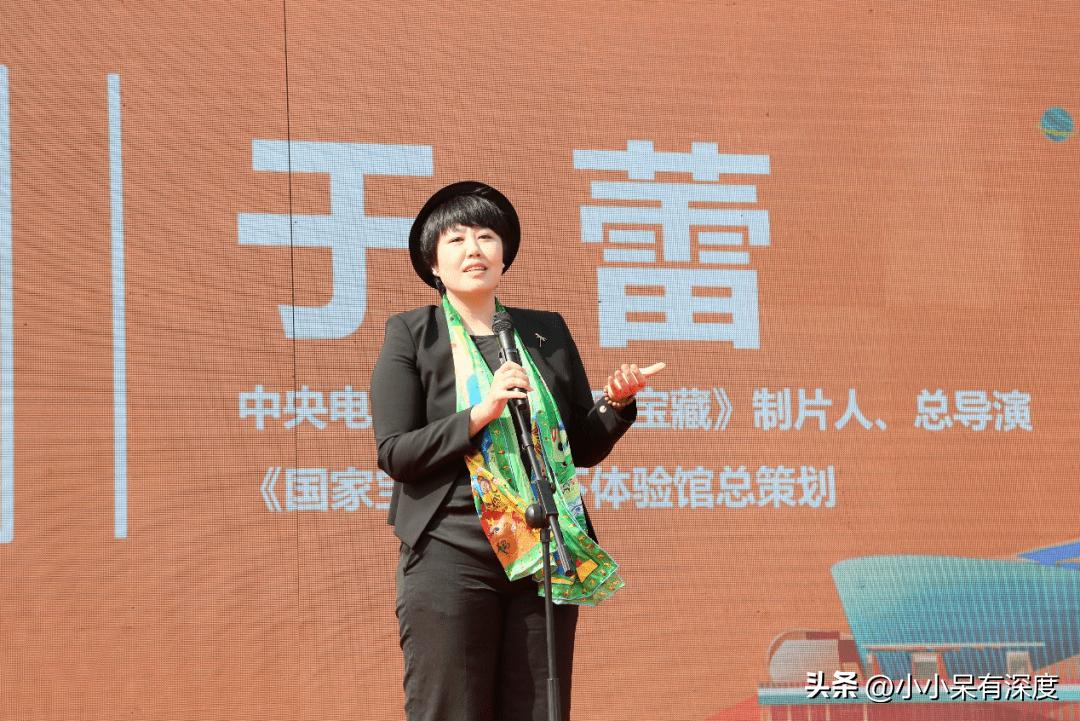 Yu Lei, the general director of the Spring Festival Gala, is so ...