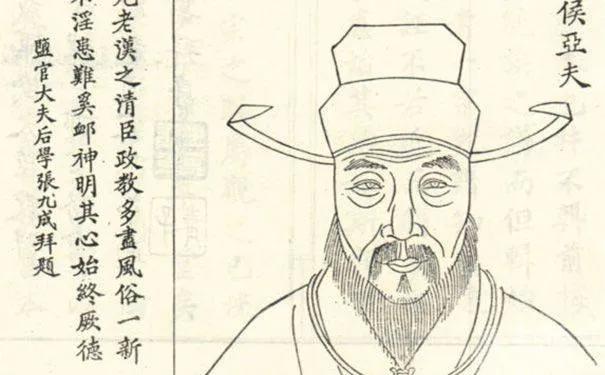 Zhou Yafu, a great hero in pacifying the "Seven Kingdoms Rebellion", died because of his low ...