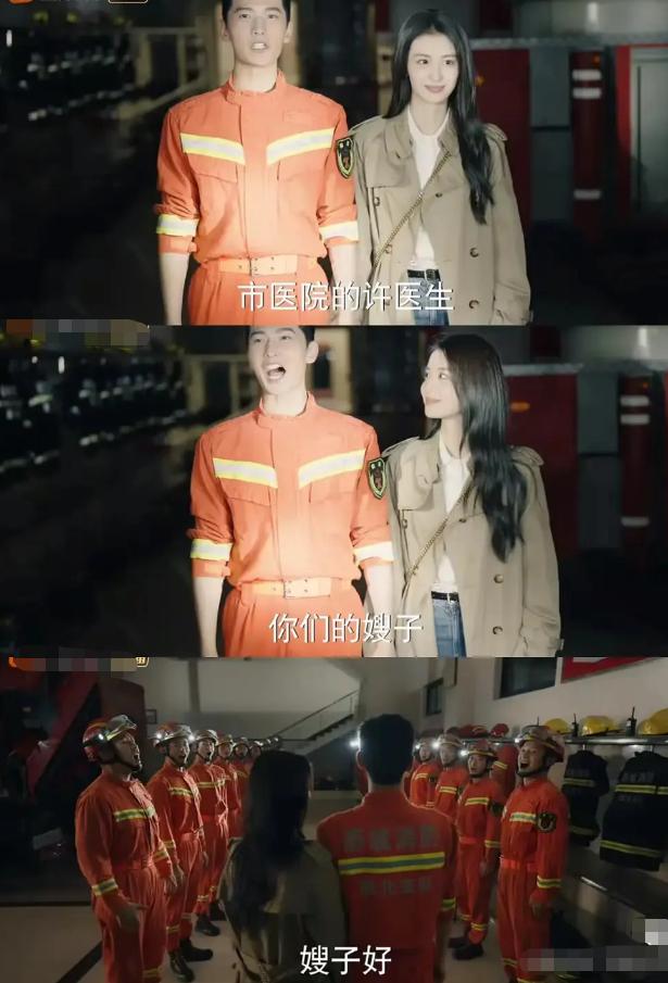 After Zhai Tianlin, a more ruthless role came, and the "Chu Yangxiang ...