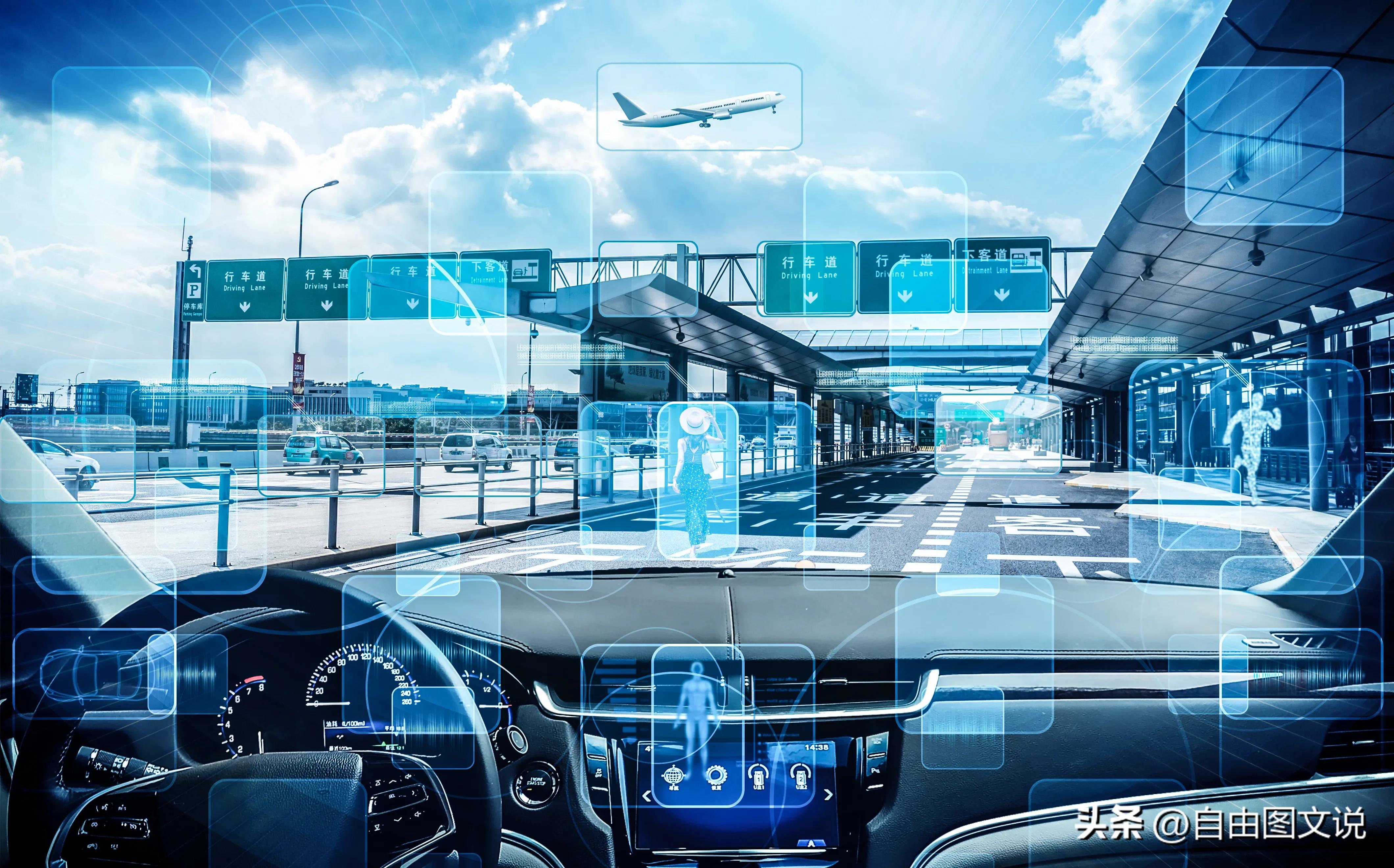 Ali announced that it would stop investing in the field of autonomous ...