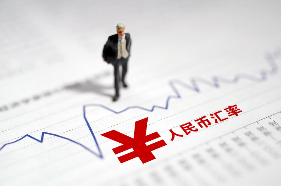 How to stabilize the RMB exchange rate under the current degree of ...