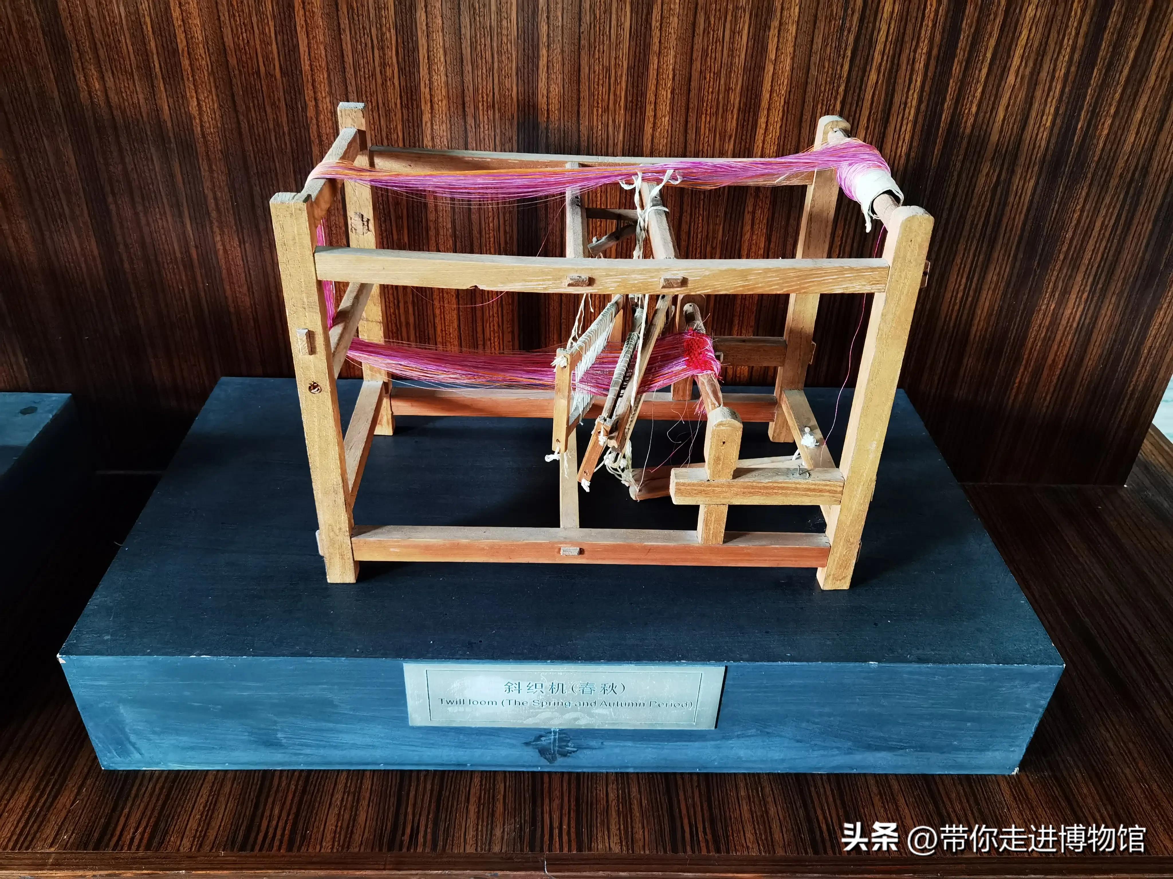 See what ancient looms looked like - iMedia