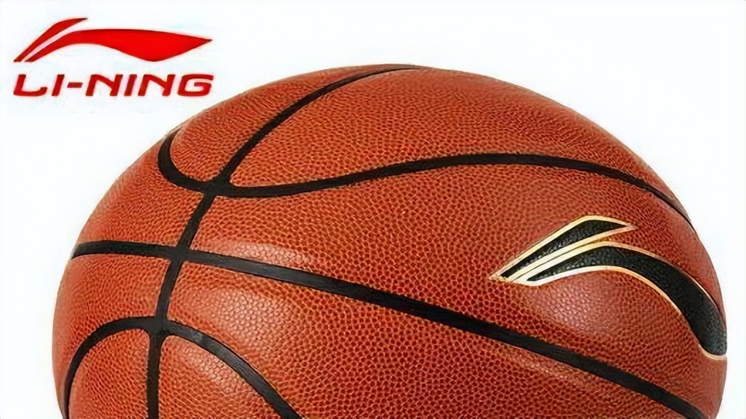 Top 10 basketball brands list, which brand of basketball is good? - iNEWS