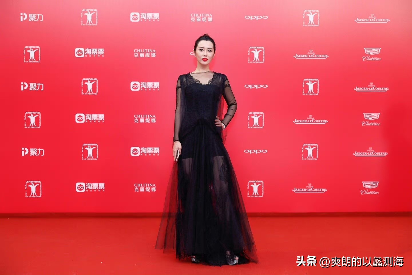 Military Beauty: Yu Nan - iMedia
