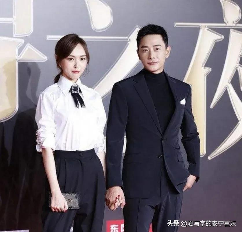 How many times can you watch "An Jia" for Luo Jin's Xu Wenchang? - iNEWS