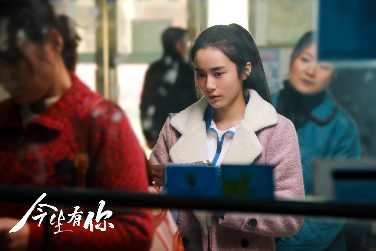 Fan Shiran's "I Have You In This Life" hits the air for juvenile Tan ...