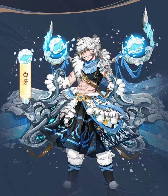 Glory of the King: Meng Ya is the most stunning skin among the ...