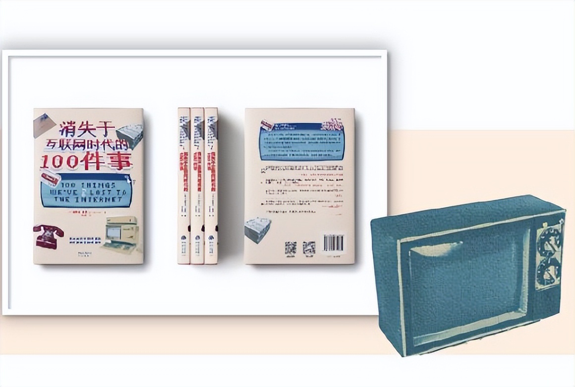 100 things that disappeared in the Internet age: memories of the past ...