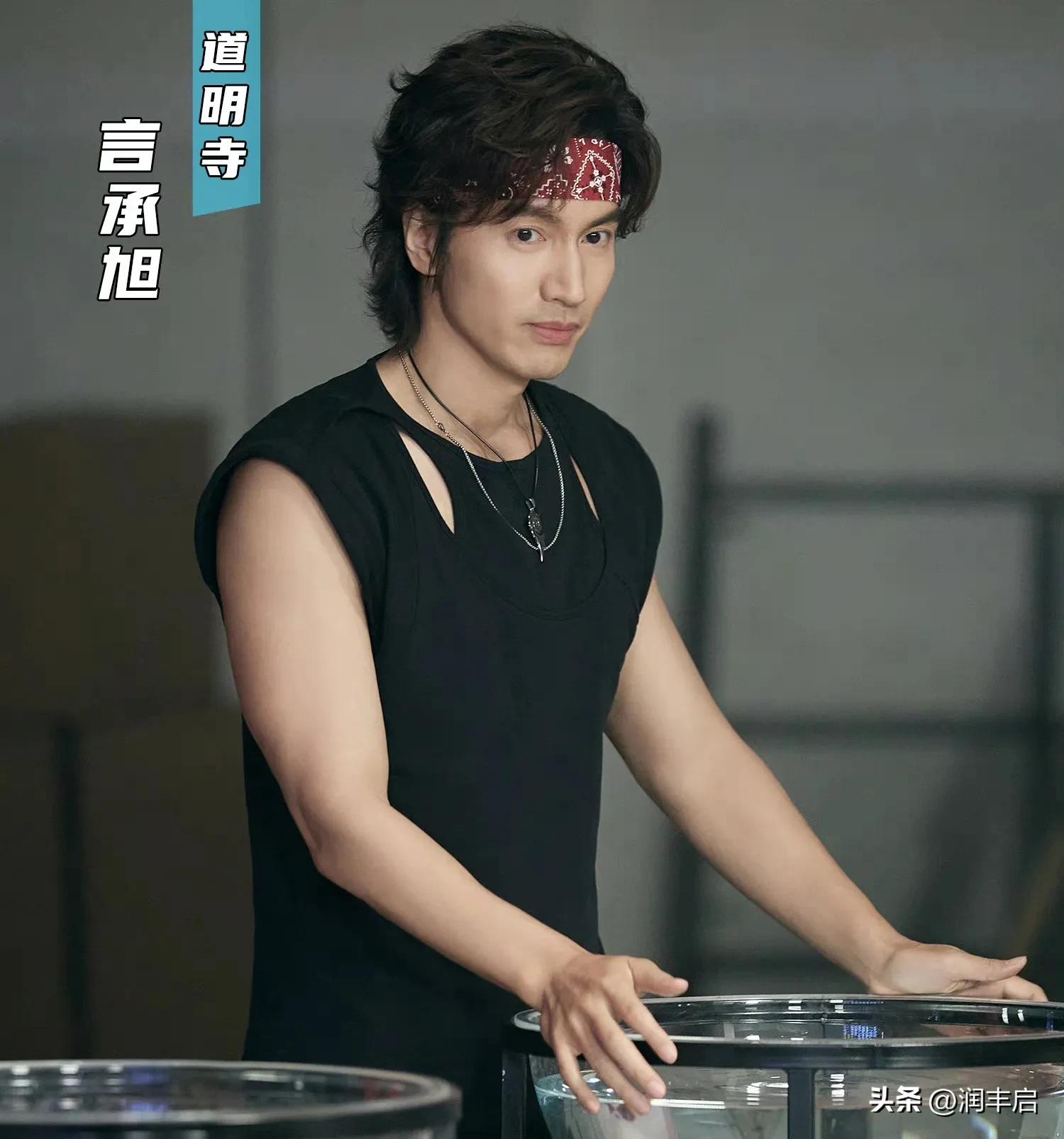 Jerry Yan's most shining star - iNEWS