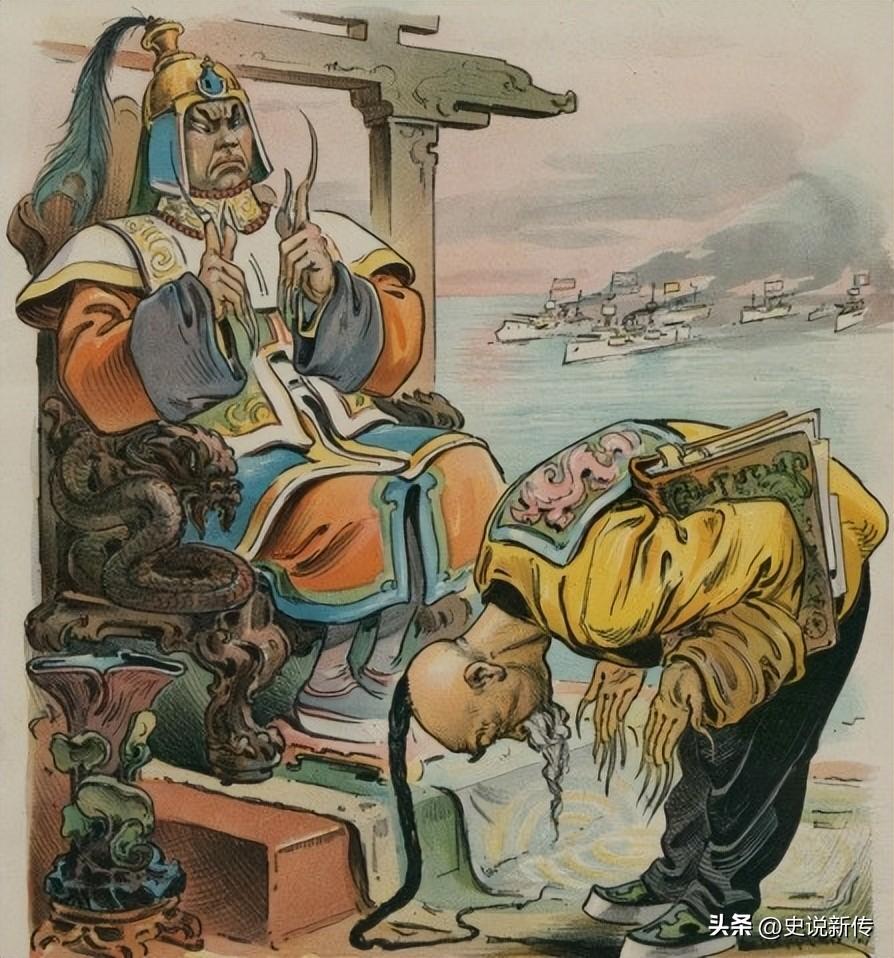 For more than a hundred years, the image of the Qing Dynasty in Western ...