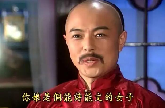 Huanzhugege: Xia Yuhe himself is very bitter, why did he copy Ziwei as ...