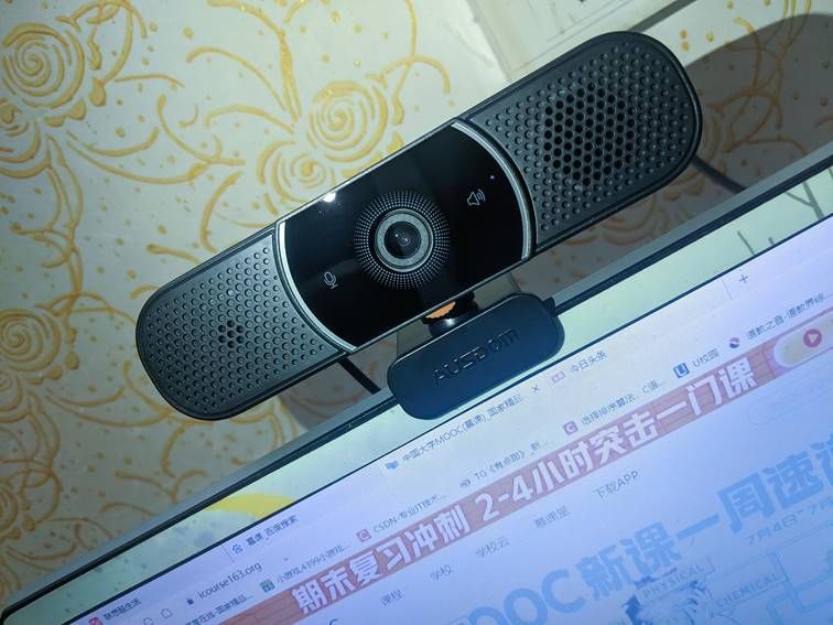 How to choose a peripheral camera?A variety of functions into one - iNEWS