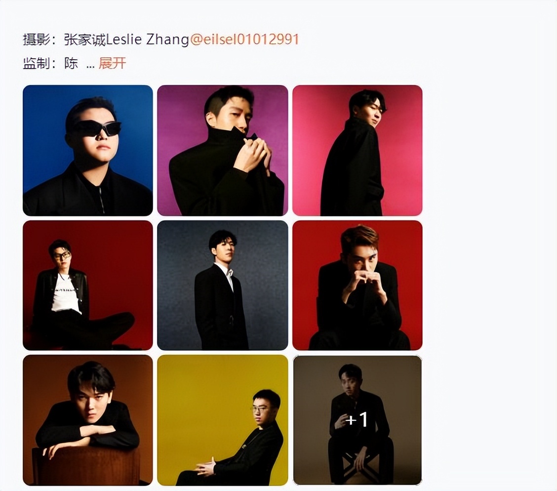 The makeup photos of the top ten LPL players are released, three groups ...