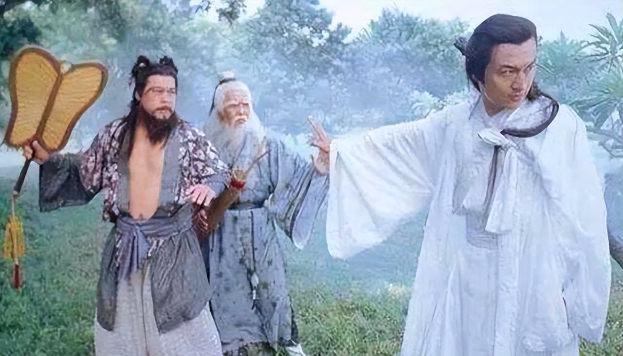 The 83 quatrains of Lu Dongbin, a famous Taoist priest in the late Tang ...