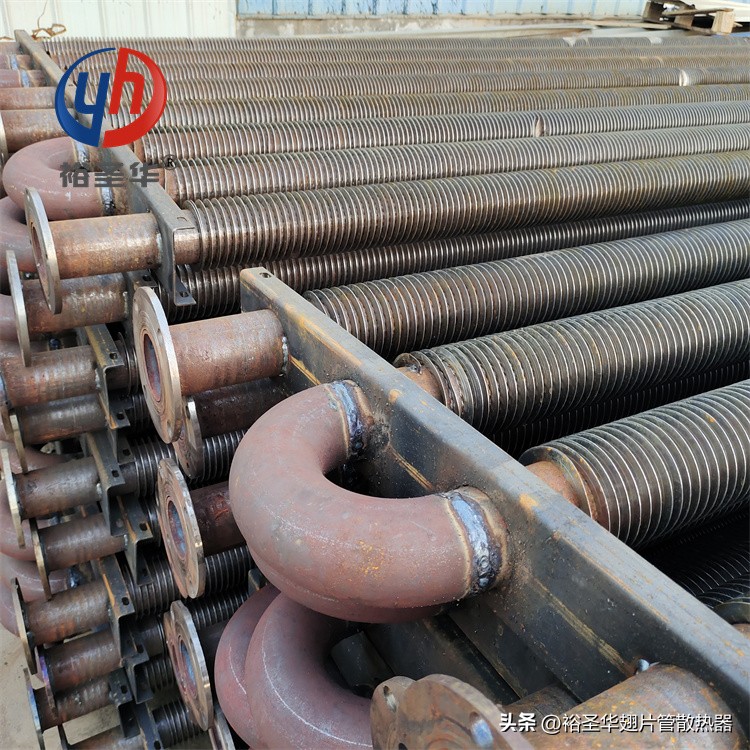 Steam Finned Tube Radiator Standard - iNEWS