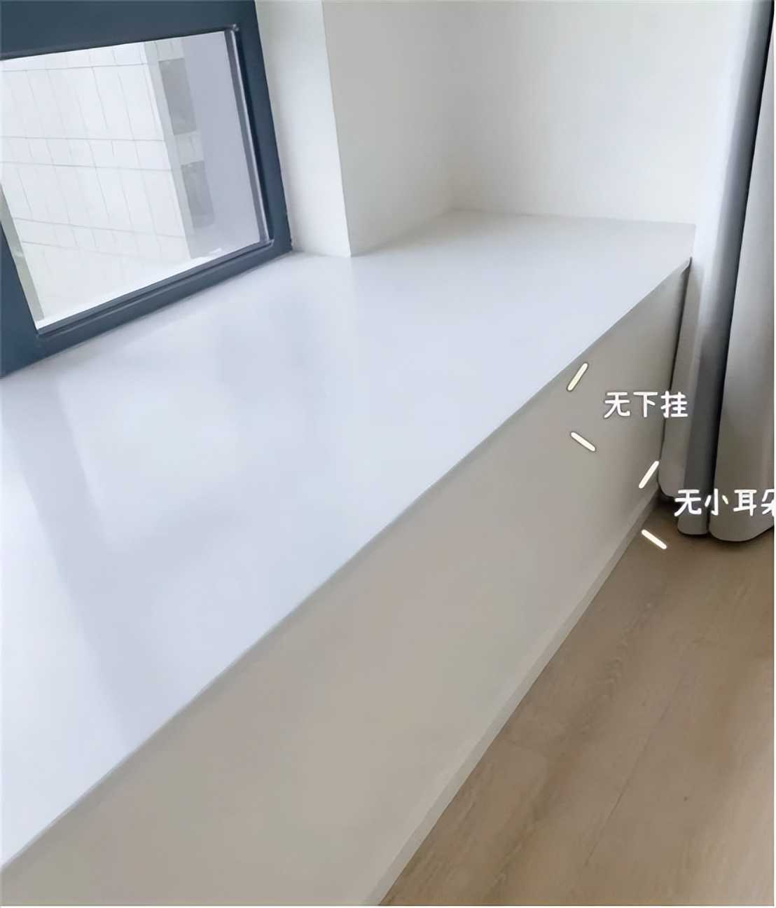 Leaving "little ears" on the windowsill is out of date!Minimalist ...