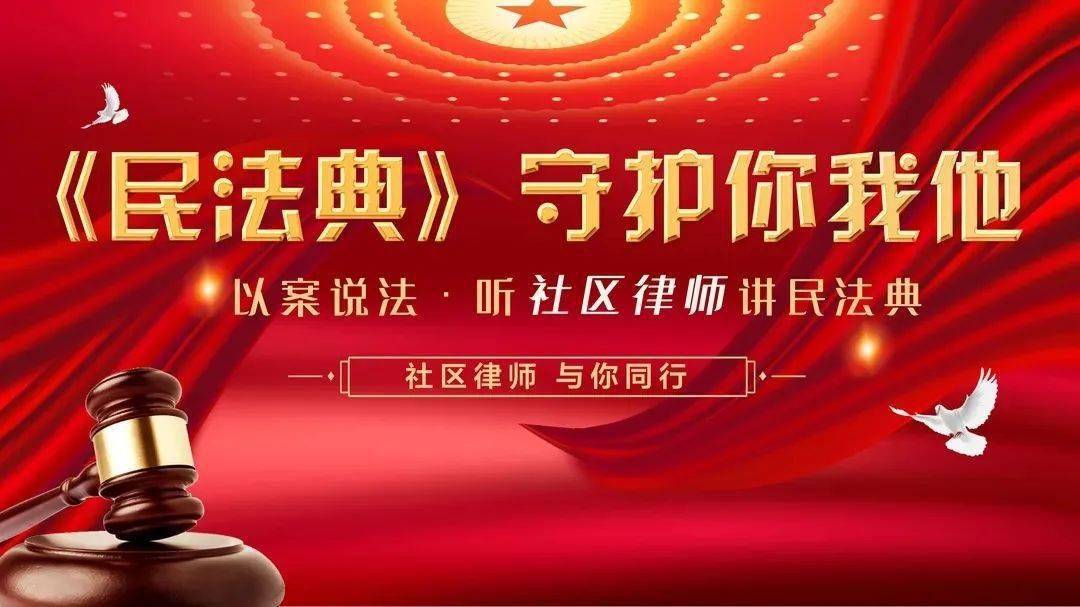 The Deyun Society-Wang Jiulong Roadside Flower Watering Incident, it is ...