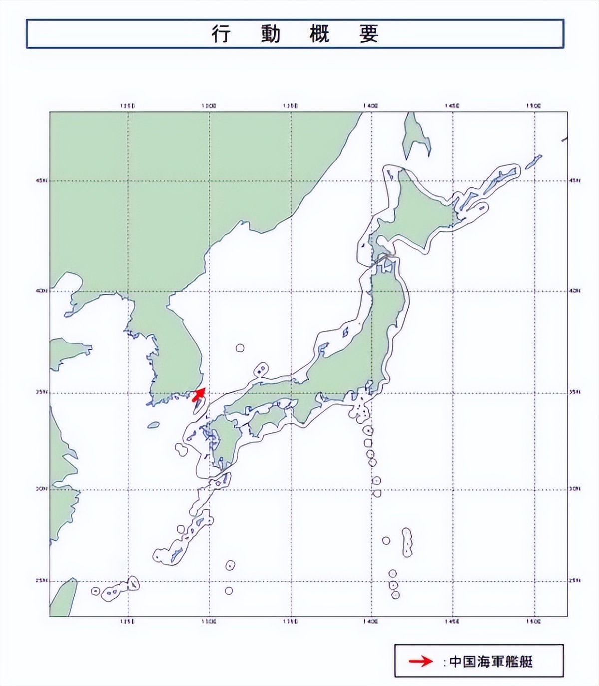 My 122 formation crossed the Tsushima Strait, inserted into the heart ...