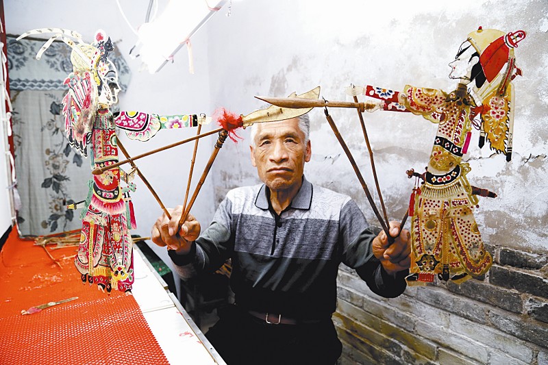 Intangible Cultural Heritage of Shanxi Province - Jiangzhou Shadow Play ...