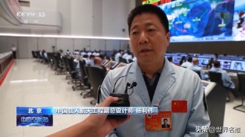 Yang Liwei heard a mysterious "knocking sound" in space, and the ...