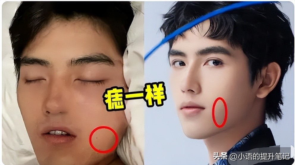 Chen Kaige Chen Hong's second son Chen Feiyu was exposed to bed photos ...