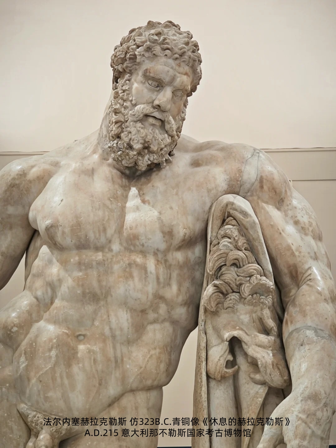 Prometheus, Hercules, and Asclepius—Ideals and Glory (VII) - iNEWS