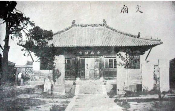 The History of Japanese Invasion of Muping - iNEWS