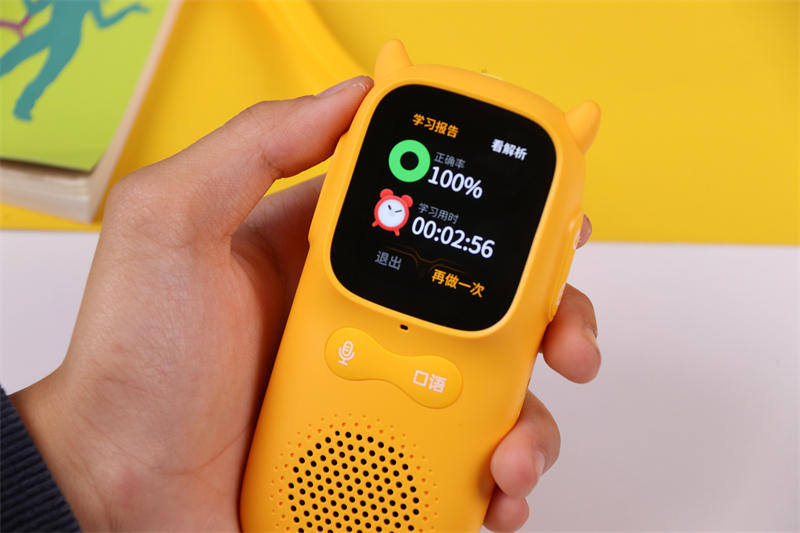 Learning machine + small mobile phone!Niu Ting Ting Chao Ji Niu OLED ...